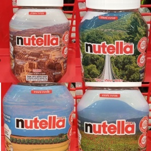 Only in Israel - Landscapes of Israel on Nutella Labels
